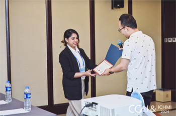 CCAI 2024 | Xi'an, China